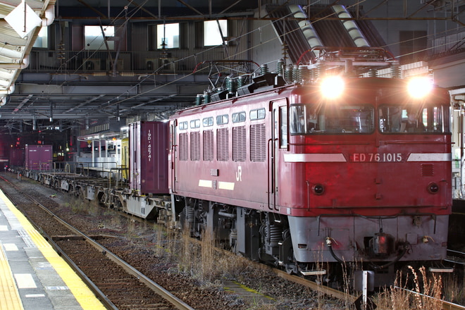 門司機関区 ED76 1015 の写真 |鉄道写真投稿サイトTrain-Directory