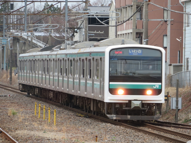勝田車両センター E501系 カツK753編成 の写真 |鉄道写真投稿サイトTrain-Directory