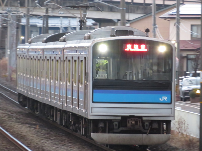 仙台車両センター宮城野派出所 205系 センM17編成 の写真 |鉄道写真投稿サイトTrain-Directory
