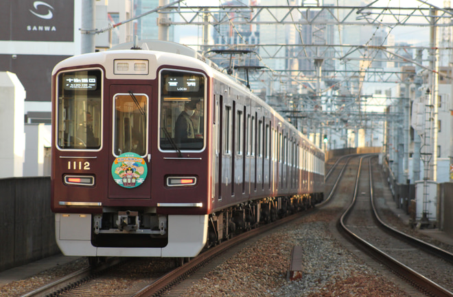 平井車庫 1000系 1012F の写真 |鉄道写真投稿サイトTrain-Directory