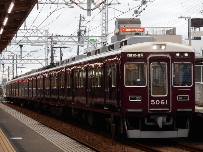 西宮車庫 5000系 5010F の写真 |鉄道写真投稿サイトTrain-Directory