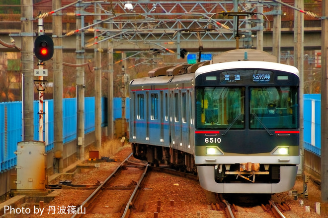 鈴蘭台車庫 6500系 6509F の写真 |鉄道写真投稿サイトTrain-Directory