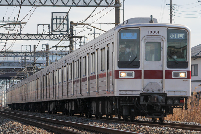 森林公園検修区 10030型 10031f の写真 |鉄道写真投稿サイトTrain-Directory