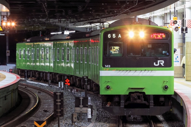 201系 ND616編成 の写真 |鉄道写真投稿サイトTrain-Directory