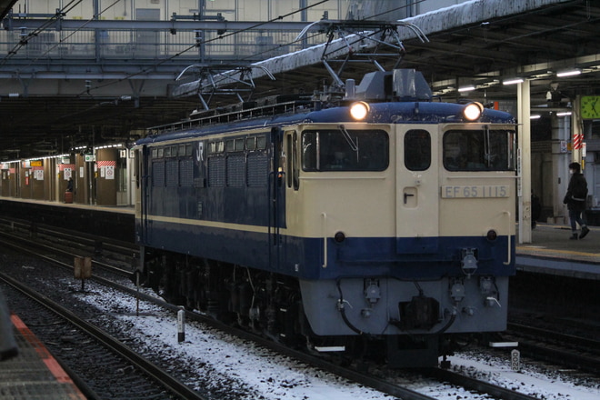 EF65 の写真 |鉄道写真投稿サイトTrain-Directory