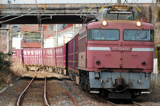 門司機関区 EF81 406 の写真 |鉄道写真投稿サイトTrain-Directory