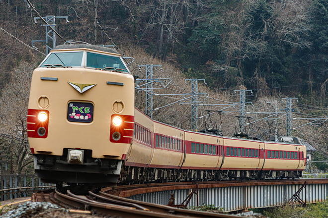 381系 の写真 |鉄道写真投稿サイトTrain-Directory