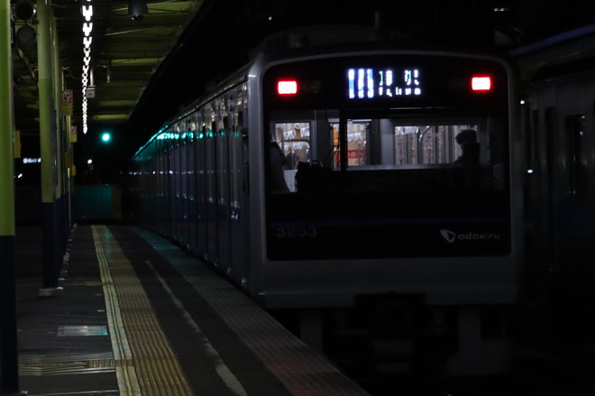 海老名検車区 3000形 3253F の写真 |鉄道写真投稿サイトTrain-Directory
