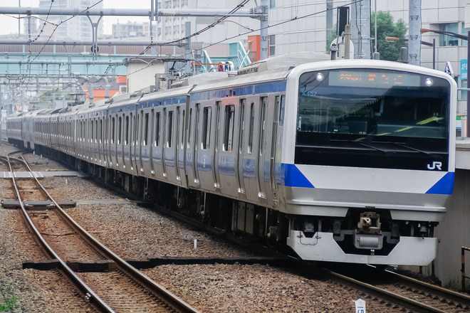 E531系 カツK457編成 の写真 |鉄道写真投稿サイトTrain-Directory