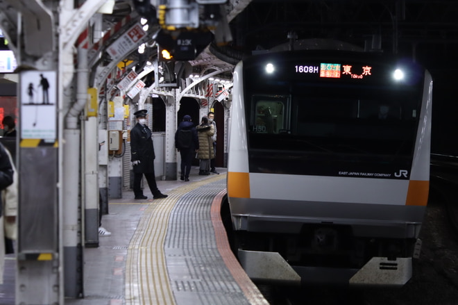 豊田車両センター本区 E233系 トタH50編成 の写真 |鉄道写真投稿サイトTrain-Directory