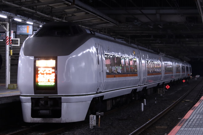 大宮総合車両センター東大宮センター 651系 の写真 |鉄道写真投稿サイトTrain-Directory