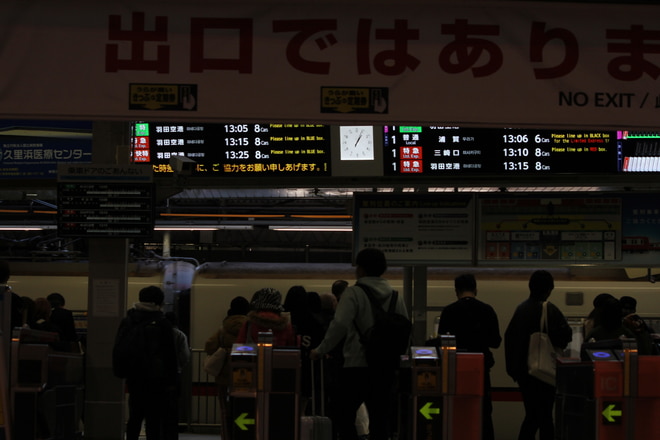 5300形 5320f の写真 |鉄道写真投稿サイトTrain-Directory