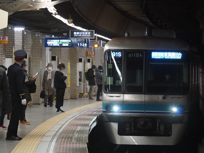 深川検車区 07系 07-104F の写真 |鉄道写真投稿サイトTrain-Directory