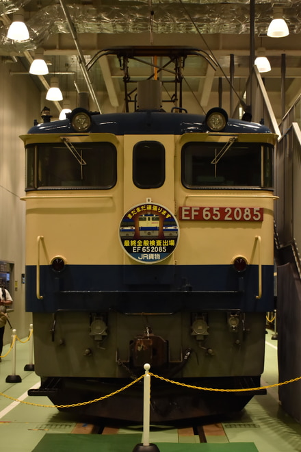新鶴見機関区 EF65 2085 の写真 |鉄道写真投稿サイトTrain-Directory
