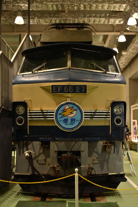 吹田機関区 EF66 27 の写真 |鉄道写真投稿サイトTrain-Directory