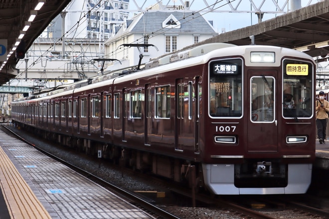 1000系 1007×8R の写真 |鉄道写真投稿サイトTrain-Directory