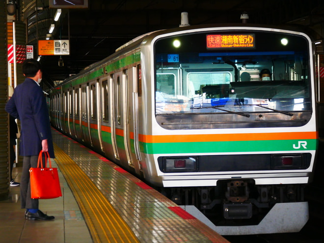 小山車両センター E231系 U61編成 の写真 |鉄道写真投稿サイトTrain-Directory