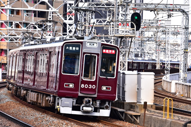 平井車庫 8000系 8030F の写真 |鉄道写真投稿サイトTrain-Directory