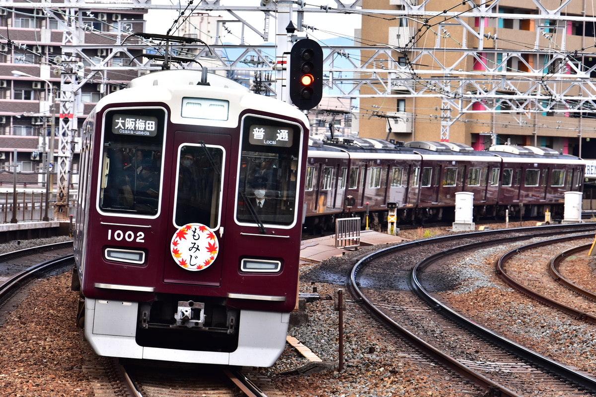 西宮車庫 1000系 1002F の写真 |鉄道写真投稿サイトTrain-Directory