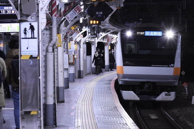 豊田車両センター本区 233系 トタT11編成 の写真 |鉄道写真投稿サイトTrain-Directory