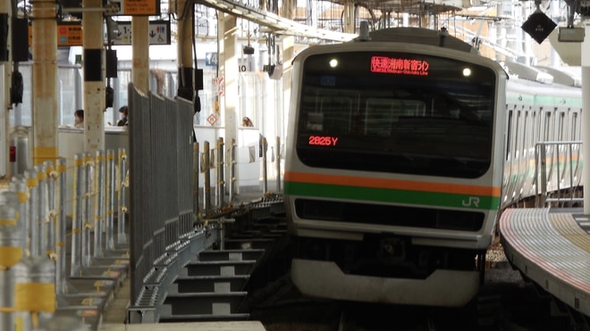 小山車両センター E231系 U528 の写真 |鉄道写真投稿サイトTrain-Directory