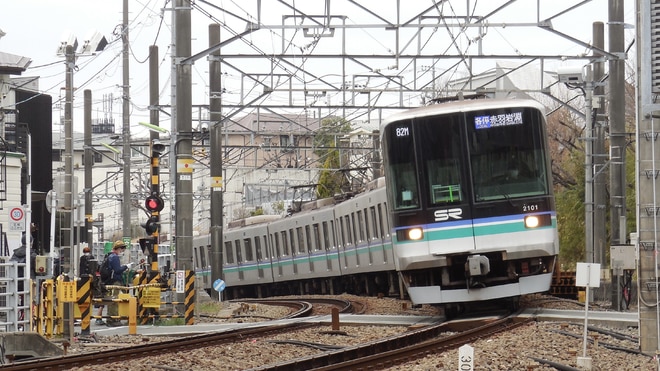 浦和美園車両基地 2000系 2101F の写真 |鉄道写真投稿サイトTrain-Directory