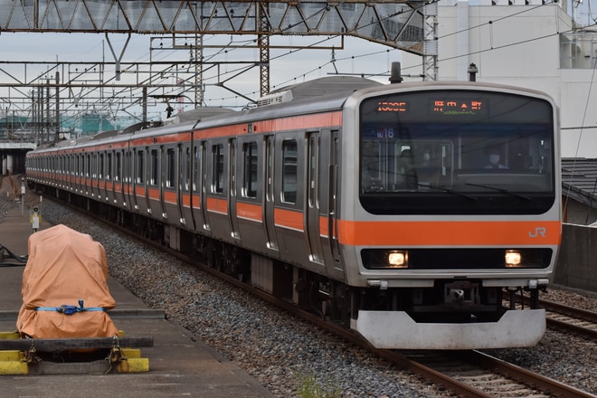 京葉車両センター E231系 ケヨMU16編成 の写真 |鉄道写真投稿サイトTrain-Directory