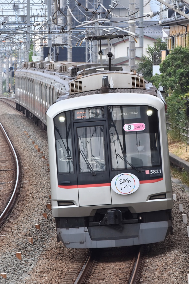 元住吉検車区 5000系 5121F の写真 |鉄道写真投稿サイトTrain-Directory