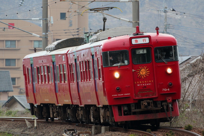 鹿児島総合鉄道部鹿児島車両センター 713系 LK4編成 の写真 |鉄道写真投稿サイトTrain-Directory