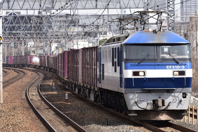 岡山機関区 EF210 3 の写真 |鉄道写真投稿サイトTrain-Directory