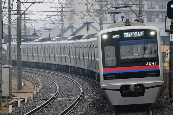 宗吾車両基地 3000形 3041F の写真 |鉄道写真投稿サイトTrain-Directory