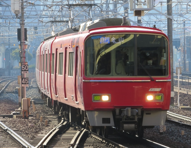 3500系 3502F の写真 |鉄道写真投稿サイトTrain-Directory