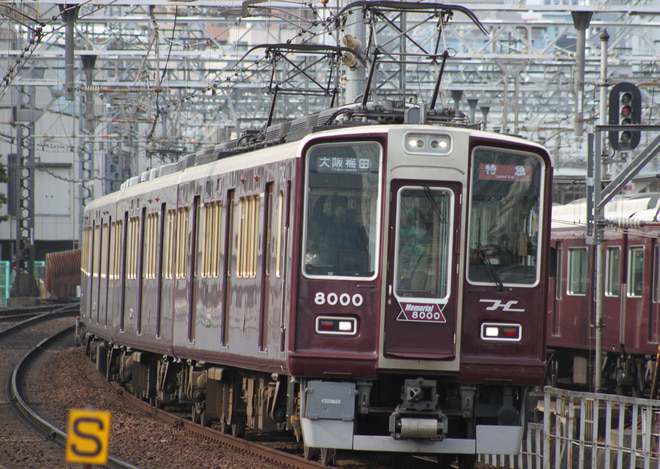 西宮車庫 8000系 8000F の写真 |鉄道写真投稿サイトTrain-Directory