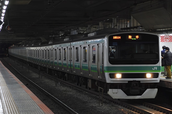 松戸車両センター本区 E231系 マト137編成 の写真 |鉄道写真投稿サイトTrain-Directory