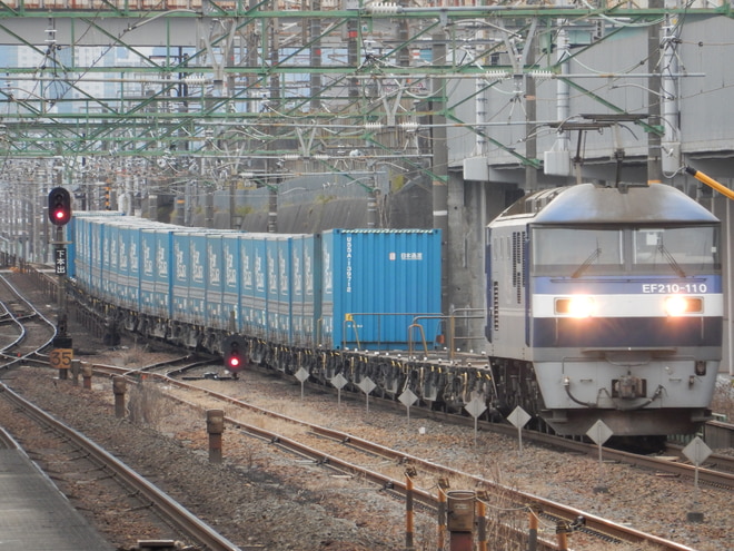 新鶴見機関区 EF210形 110 の写真 |鉄道写真投稿サイトTrain-Directory