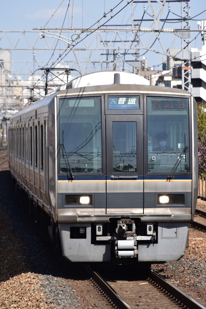 網干総合車両所明石支所 207系 S60 の写真 |鉄道写真投稿サイトTrain-Directory