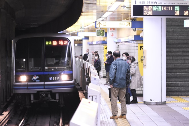 上永谷検車区 3000A形 3311F の写真 |鉄道写真投稿サイトTrain-Directory