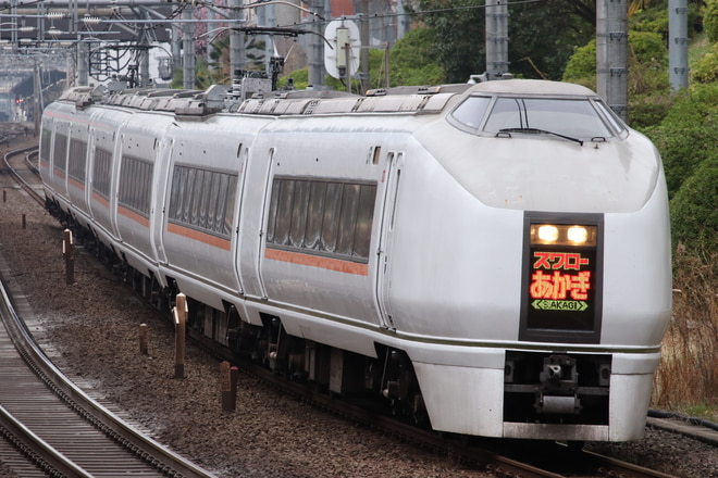 大宮総合車両センター東大宮センター 651系 om201M の写真 |鉄道写真投稿サイトTrain-Directory
