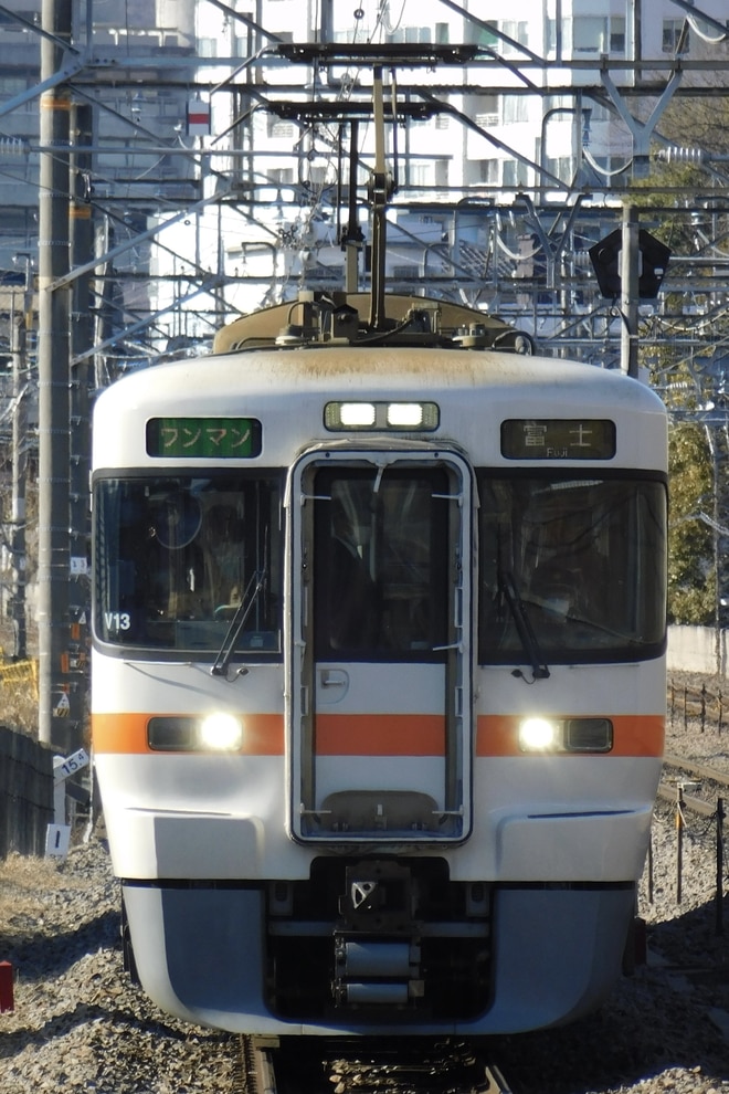 静岡車両区 313系 シスV13編成 の写真 |鉄道写真投稿サイトTrain-Directory