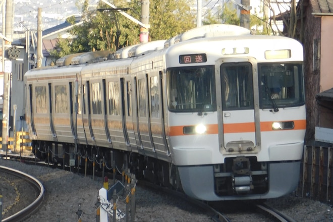 静岡車両区 313系 シスN8編成 の写真 |鉄道写真投稿サイトTrain-Directory
