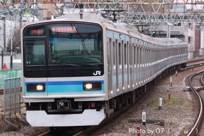 三鷹車両センター E231系 K3編成 の写真 |鉄道写真投稿サイトTrain-Directory