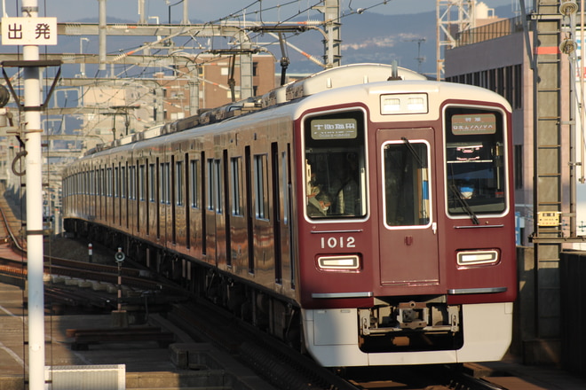 平井車庫 1000系 1012F の写真 |鉄道写真投稿サイトTrain-Directory