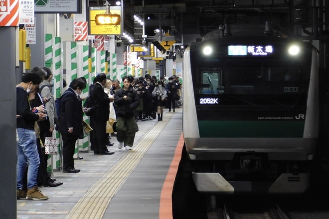 E233系7000番台 の写真 |鉄道写真投稿サイトTrain-Directory