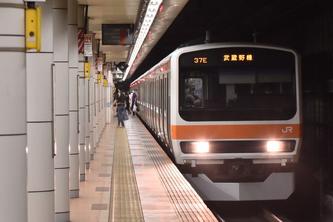 京葉車両センター 209系 ケヨM75編成 の写真 |鉄道写真投稿サイトTrain-Directory