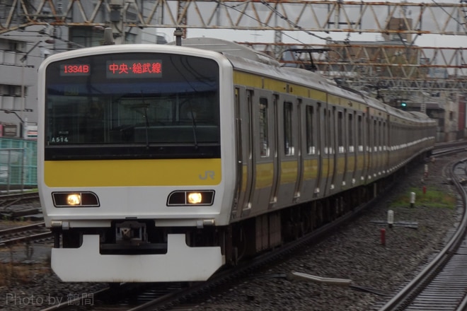 三鷹車両センター E231系500番台 A514編成 の写真 |鉄道写真投稿サイトTrain-Directory