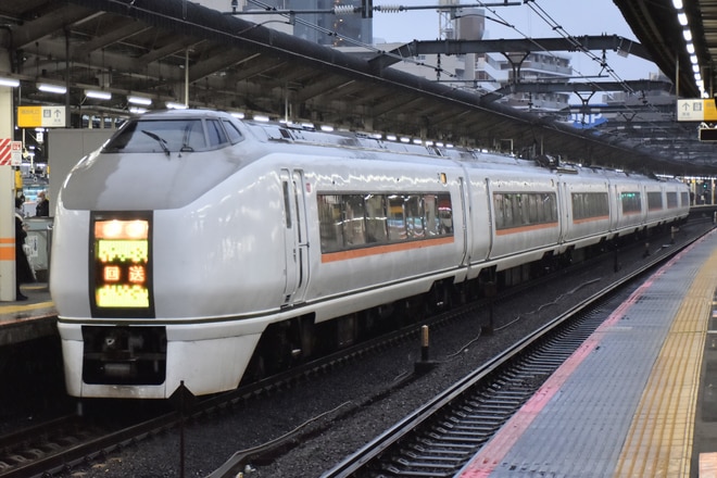 大宮総合車両センター東大宮センター 651系 OM203編成 の写真 |鉄道写真投稿サイトTrain-Directory