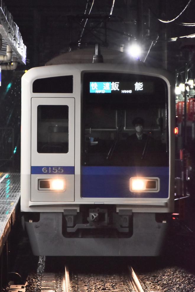 小手指車両基地 6000系 6155F の写真 |鉄道写真投稿サイトTrain-Directory
