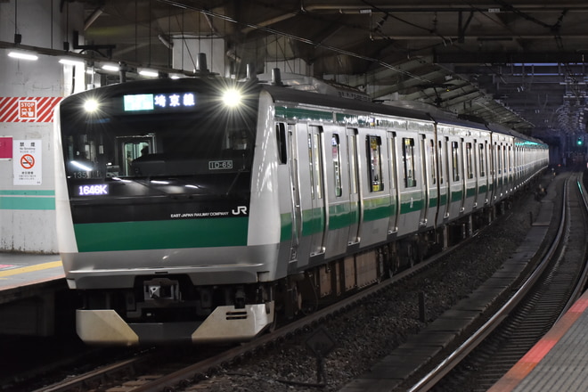 川越車両センター E233系 ハエ135編成 の写真 |鉄道写真投稿サイトTrain-Directory
