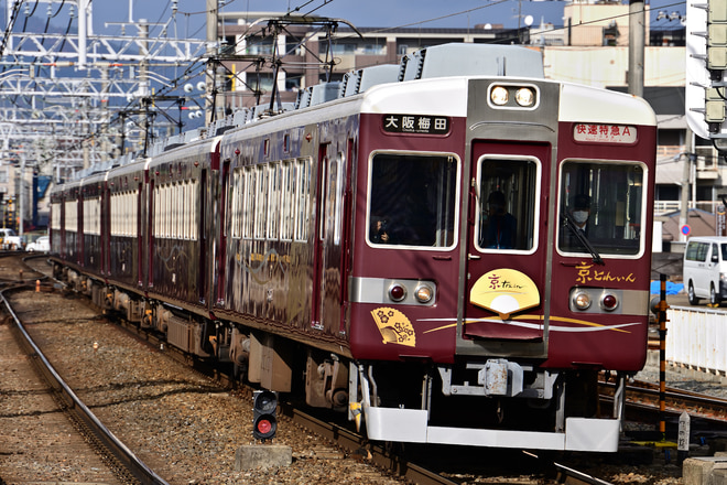 正雀車庫 6300系 6354F の写真 |鉄道写真投稿サイトTrain-Directory