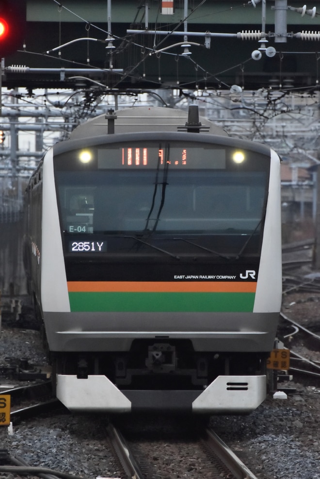 国府津車両センター E233系 コツE-04編成 の写真 |鉄道写真投稿サイトTrain-Directory